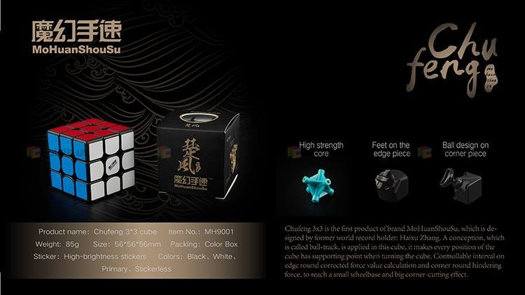 MoHuan ShouSu ChuFeng 3x3 – TheCubicle