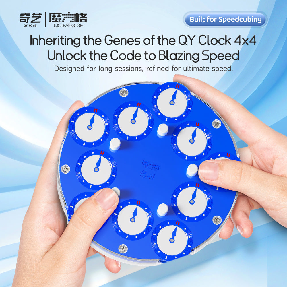 QiYi Pentagram Clock (Magnetic) – TheCubicle