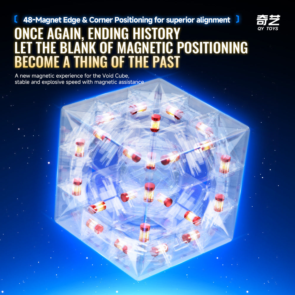 QiYi Speed Void Cube 3x3 (Magnetic) – TheCubicle