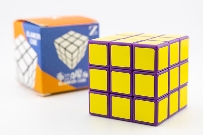 Blanker Cube (Limited Edition) – TheCubicle