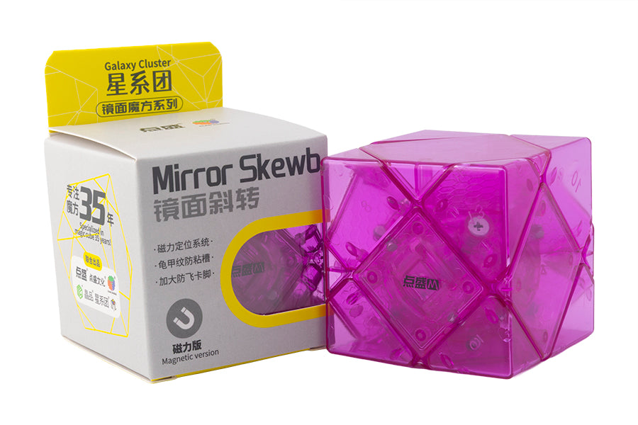DianSheng Galaxy Mirror Skewb (Magnetic) – TheCubicle