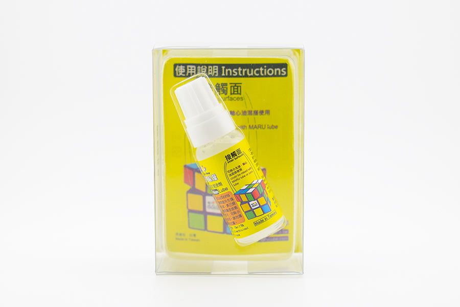 Maru Cushion Lube – TheCubicle