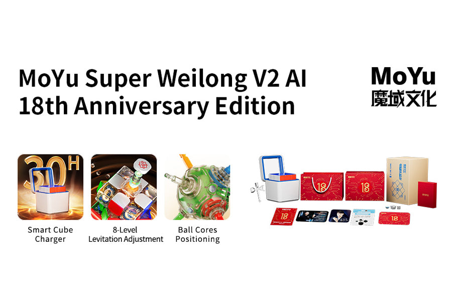 MoYu Super WeiLong 3x3 V2 AI (8-Magnet Ball-Core + MagLev) - 18th Anni ...