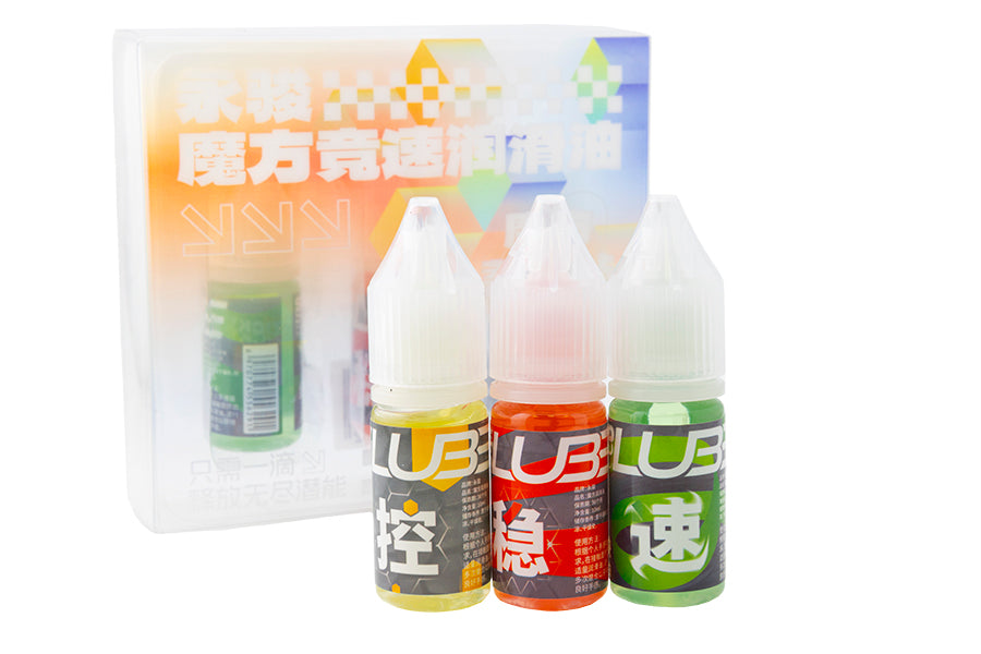 YJ Lube Set – TheCubicle