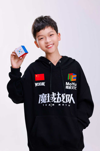 Wang Yiheng (王艺衡) – TheCubicle