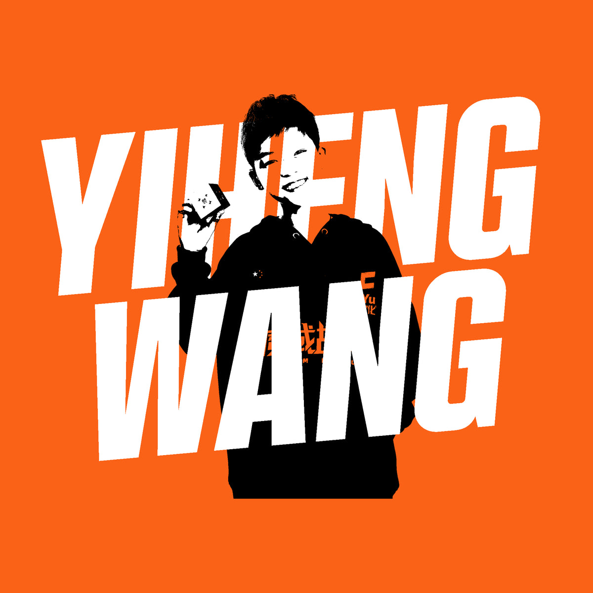 Cubing Clash Sticker - Yiheng – TheCubicle
