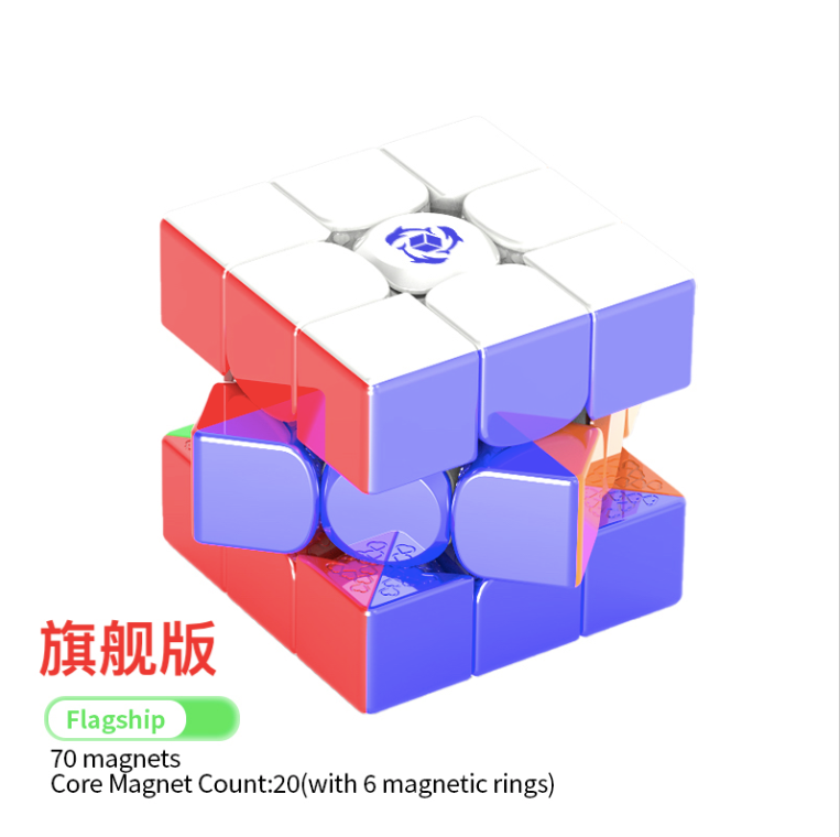 HaiTun Waverider V2 3x3 (Flagship) – TheCubicle