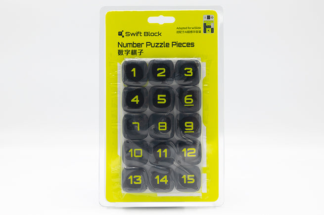 Swift Block wiSlide Klotski Number Pieces Set – TheCubicle