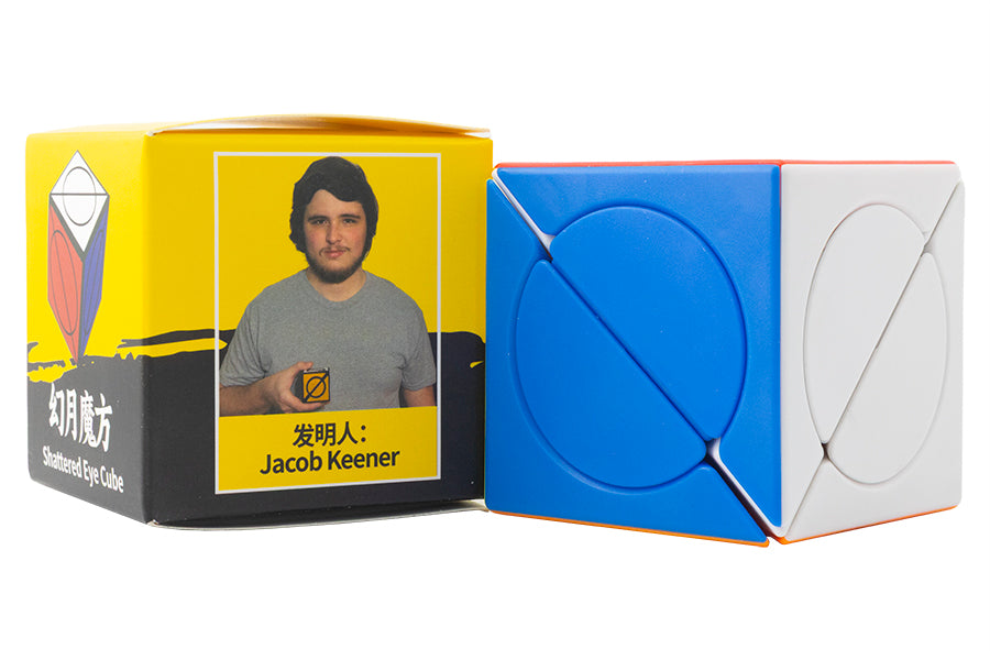 ZePuzzles Shattered Eye Cube – TheCubicle
