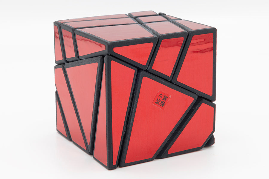 Lee Ghost Cube 3x3x2 – TheCubicle
