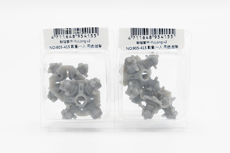 Maru Core Magnetic DIY Kit for YuLong V2 – TheCubicle