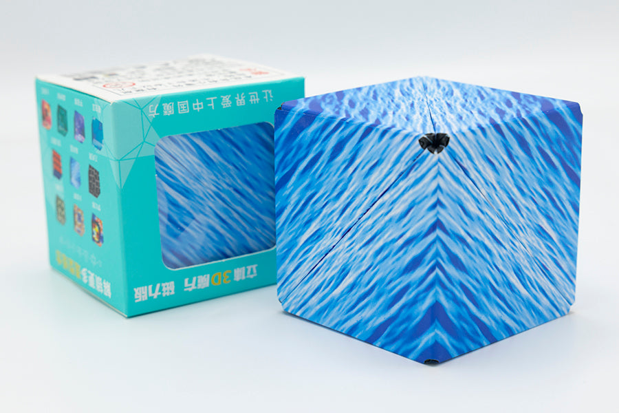 MoYu Magnetic Infinity Cube V3 (Ocean Blue) – TheCubicle