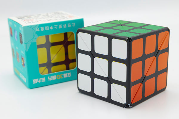 Infinity Cubes – TheCubicle