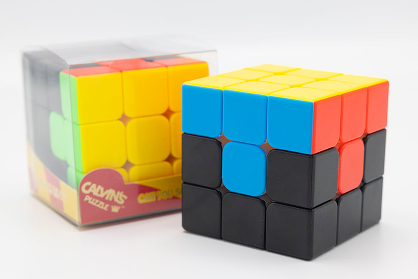 Practice Special Cube (PLL) – TheCubicle