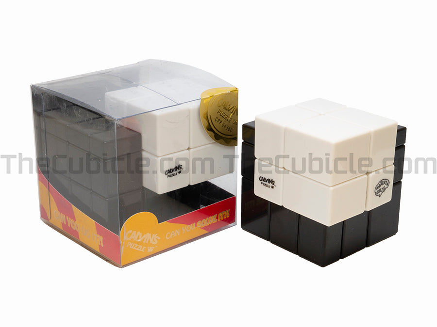 Grey Matter Mirror Siamese Cube – TheCubicle