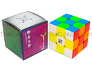 YJ YuLong V2 M Magnetic Speed Cube – TheCubicle